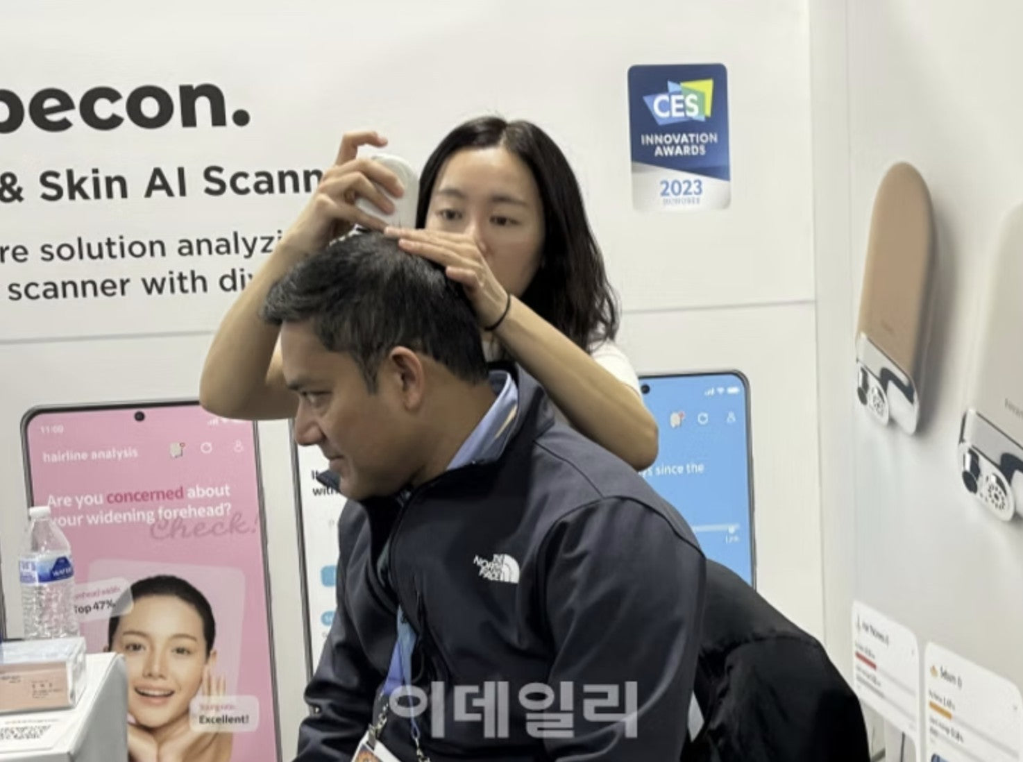 AI-Powered Hair Analysis at CES 2024: A Deep Dive into Your Scalp Heal ...