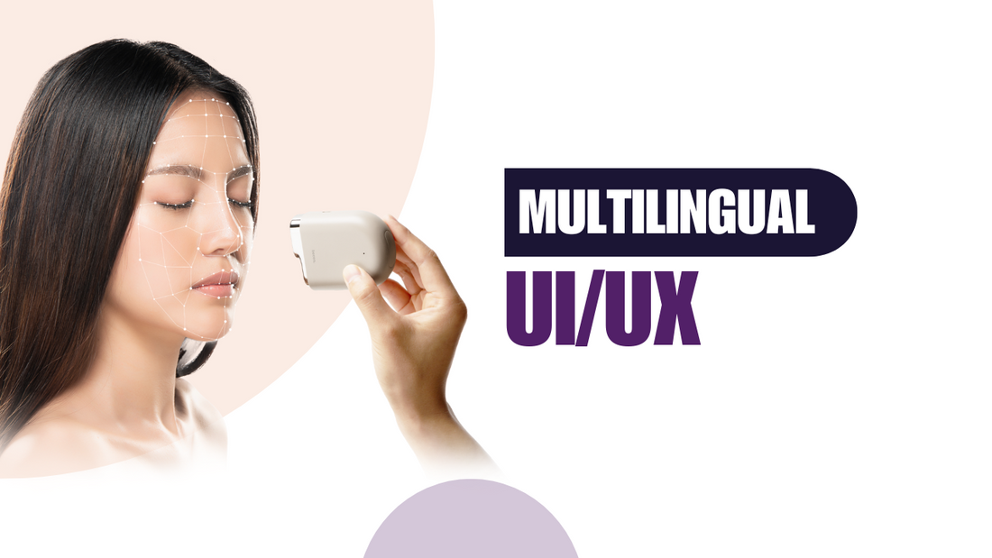 Customization Solution | WithBecon – Withbecon